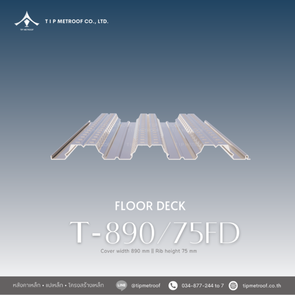 T-890/75 FD – Tip Metroof